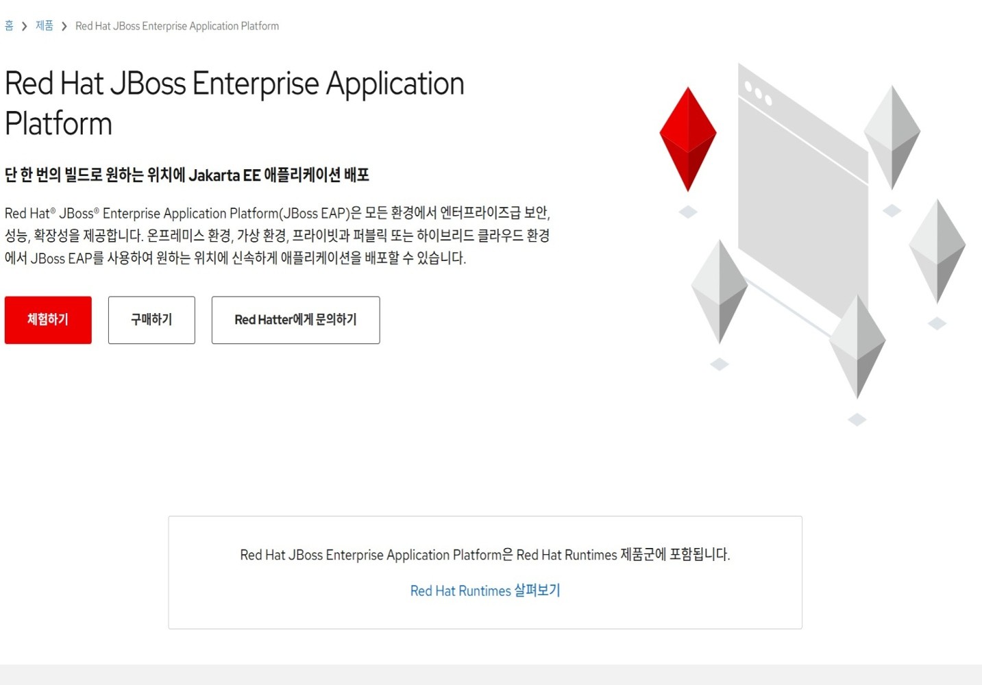 제스트정보기술
